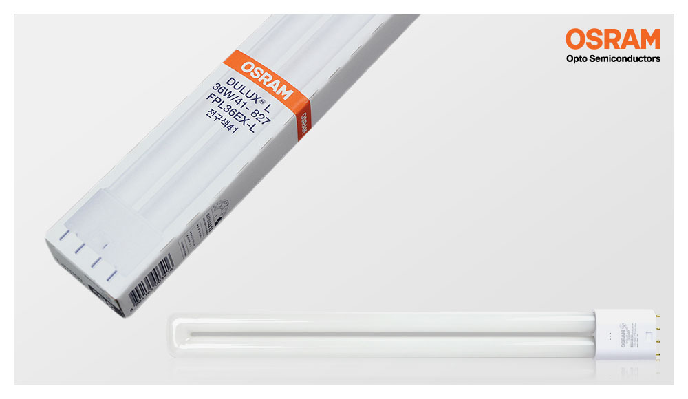 오스람 삼파장 형광등 FPL 36W